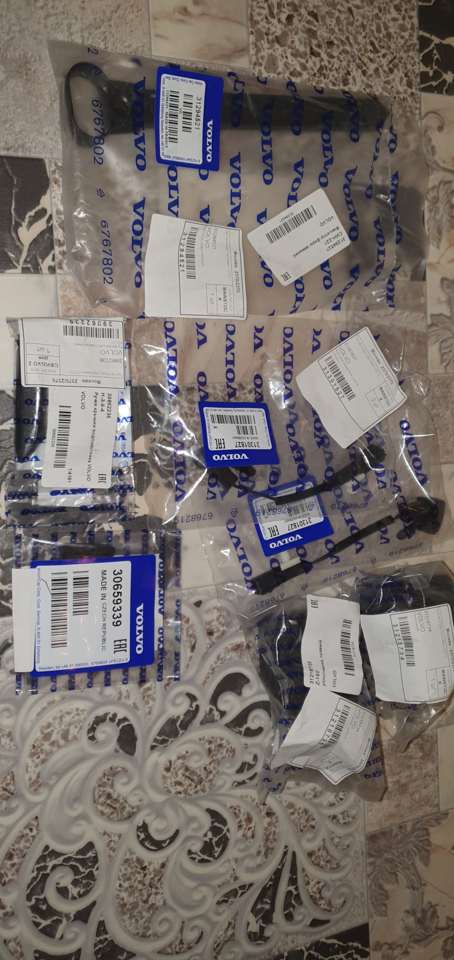 31294521 Фиксатор фары Volvo | Запчасти на DRIVE2