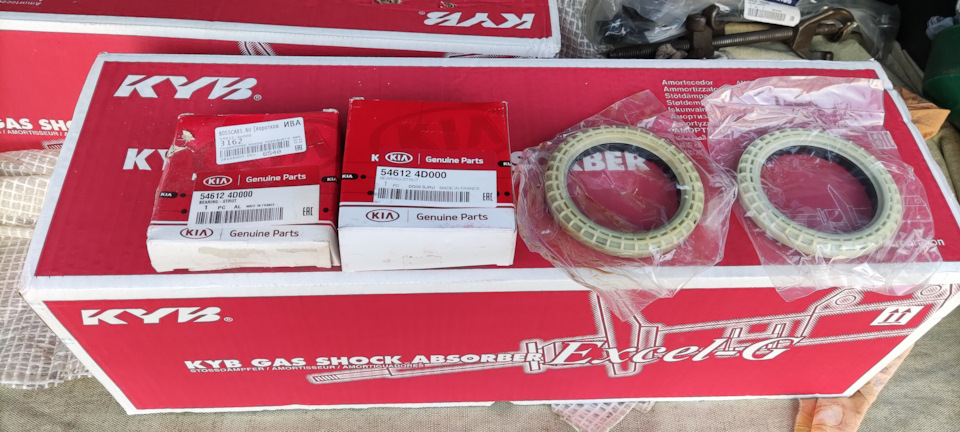 546124D000 ПОДШИПНИКИ ШАРИКОВЫЕ, С НАРУЖНИМ ДИАМЕТРОМ БОЛЕЕ 30 ММ ...