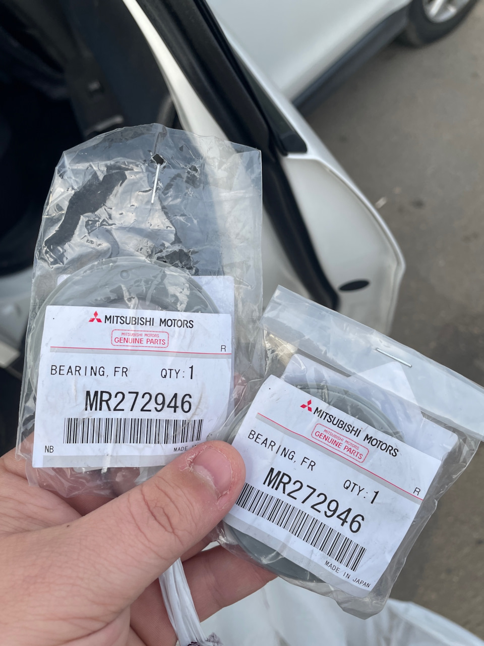 MR272946 Подшипник Mitsubishi | Запчасти на DRIVE2
