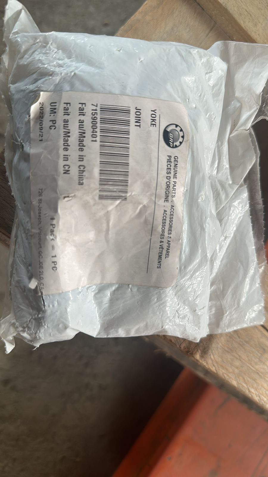 715900401 Крестовина BRP — Группа компаний В-5 на DRIVE2