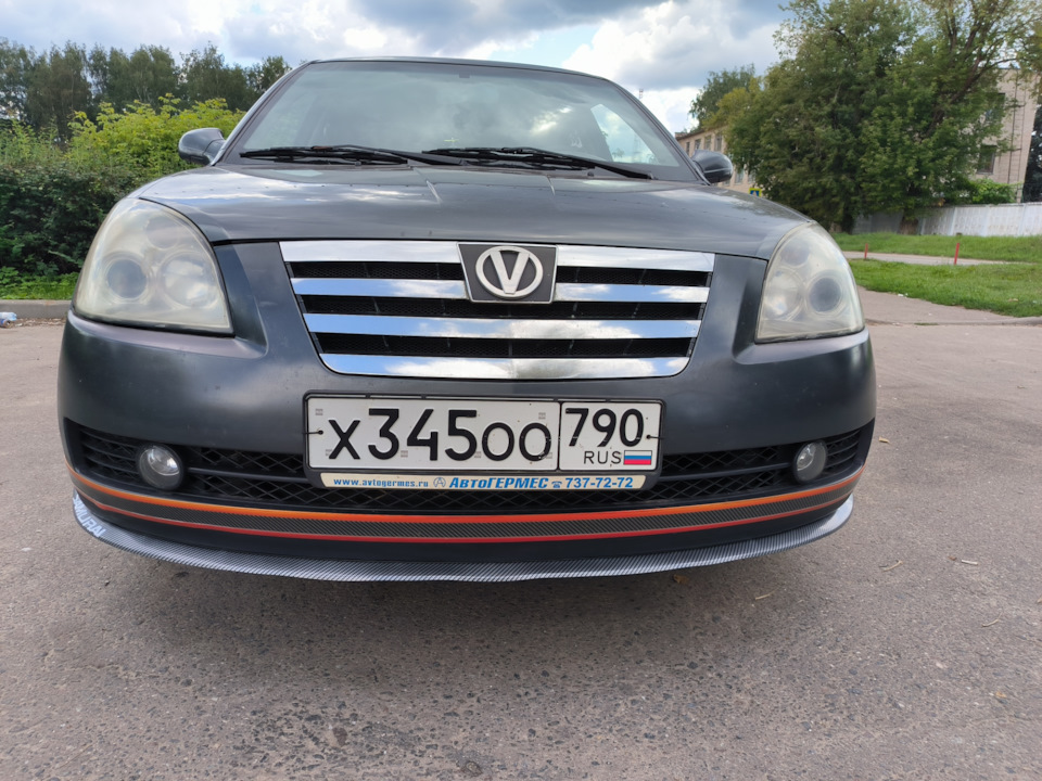 Установка губы — ТагАЗ Vortex Estina, 2 л, 2009 года | своими руками ...