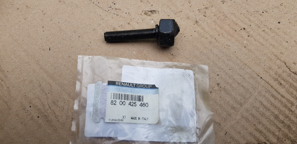 Замена шатунных вкладышей 782 к9к — Renault Laguna III, 1,5 л, 2011 ...