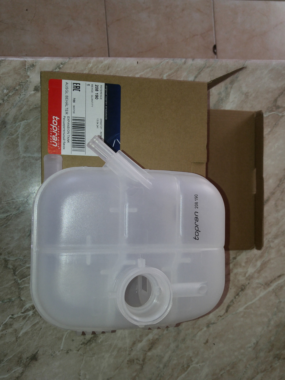 Замена расширительного бачка! Astra H МиниПаркетник! — Opel Astra H, 1 ...