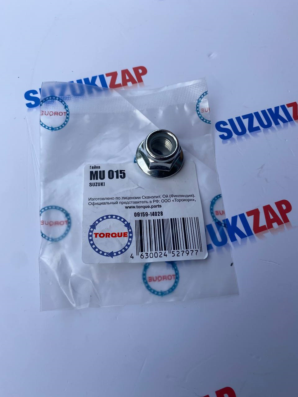 Различные сайлентблоки, болты и гайки для сход-развала Suzuki Grand ...