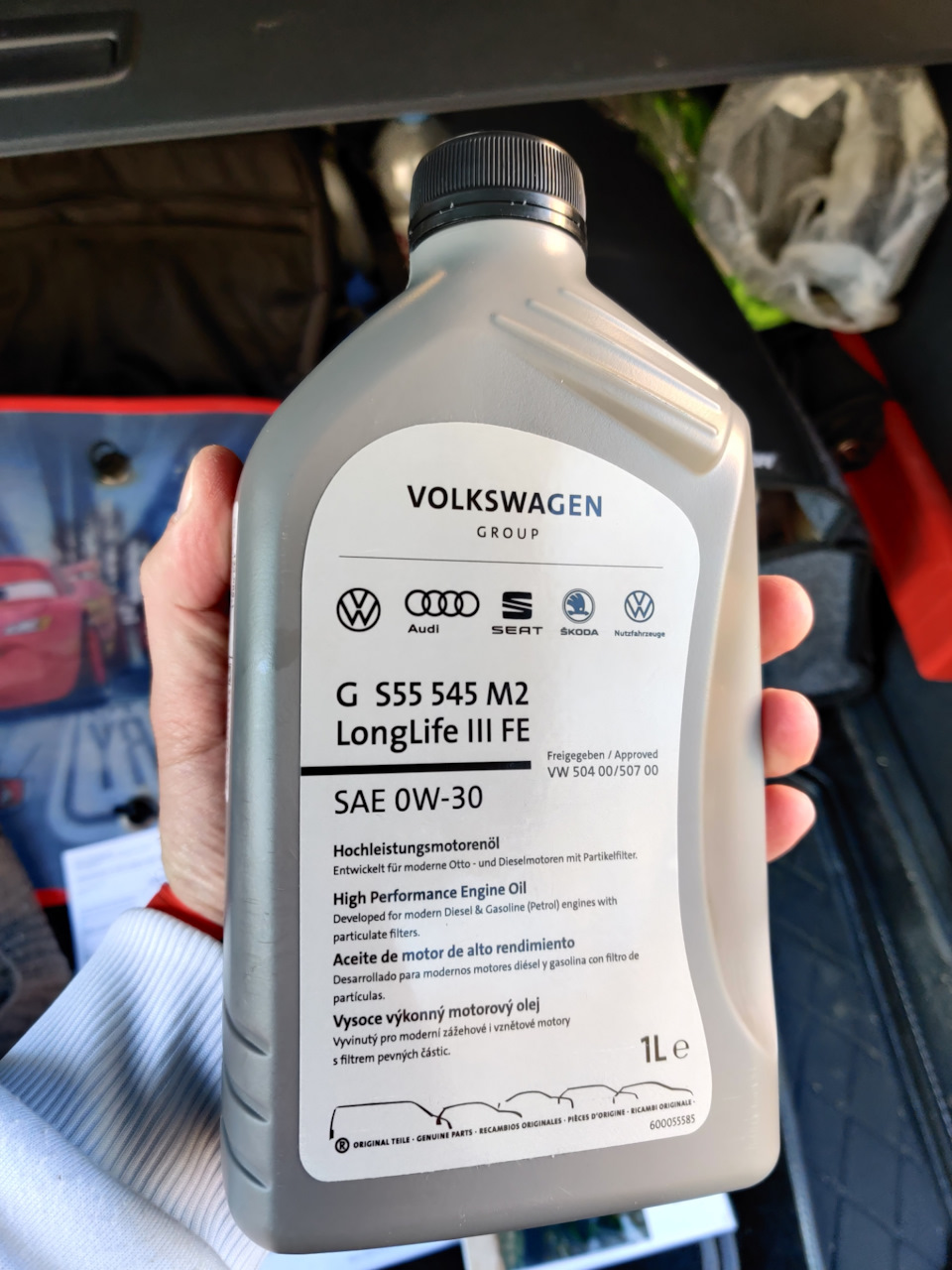 GS55545M2 Масло Longlife III 0W-30 (Multi Logo) 1 л VAG | Запчасти на ...