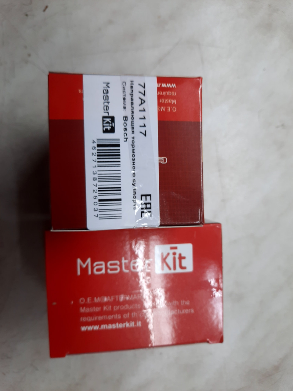 77A1117 Комплект направляющих тормозного суппорта MasterKit | Запчасти на DRIVE2