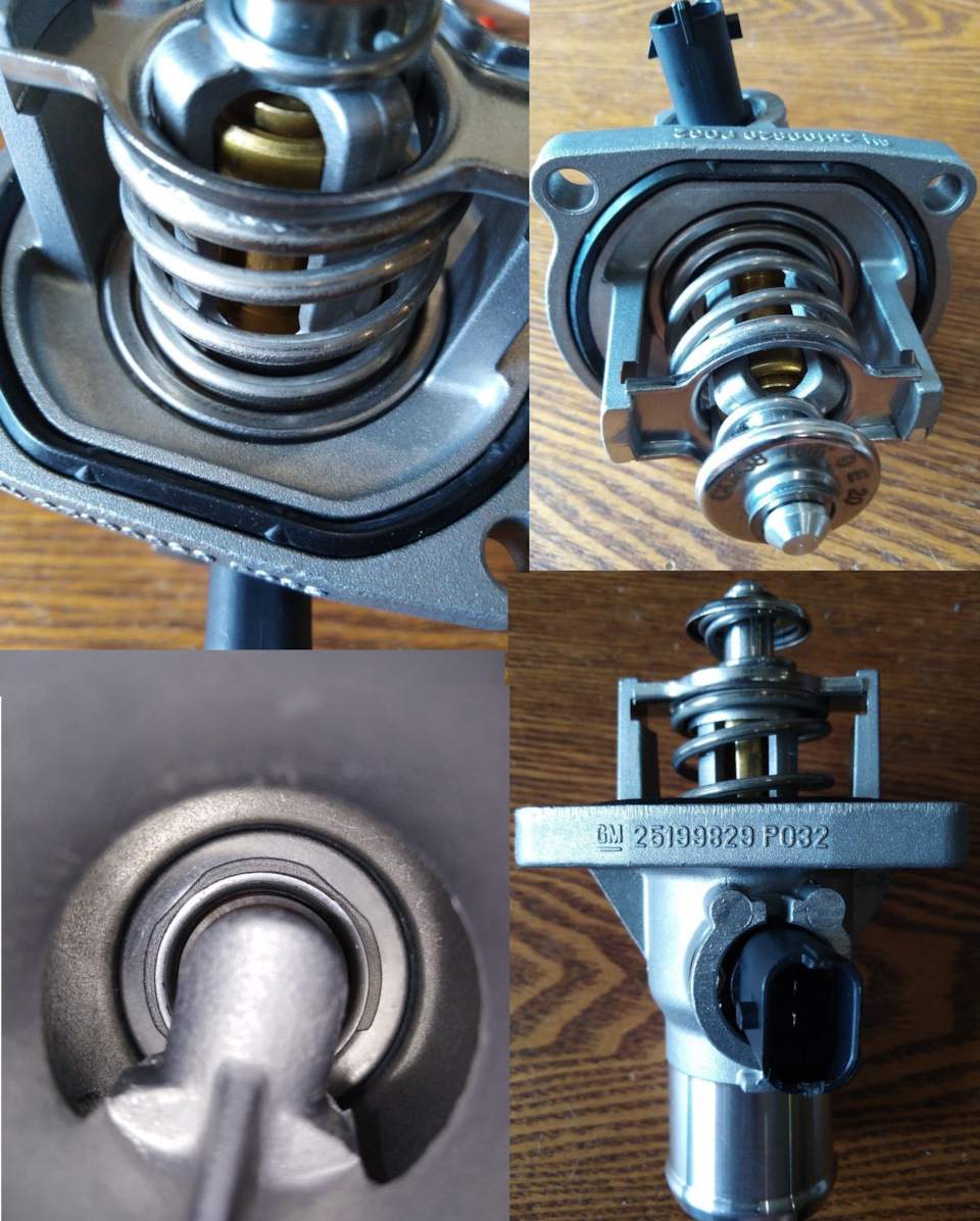 Новый термостат — Opel Vectra C, 1,8 л, 2008 года | запчасти | DRIVE2