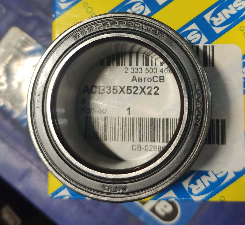 Замена шкива коленвала, подшипника шкива компрессора кондиционера и ...