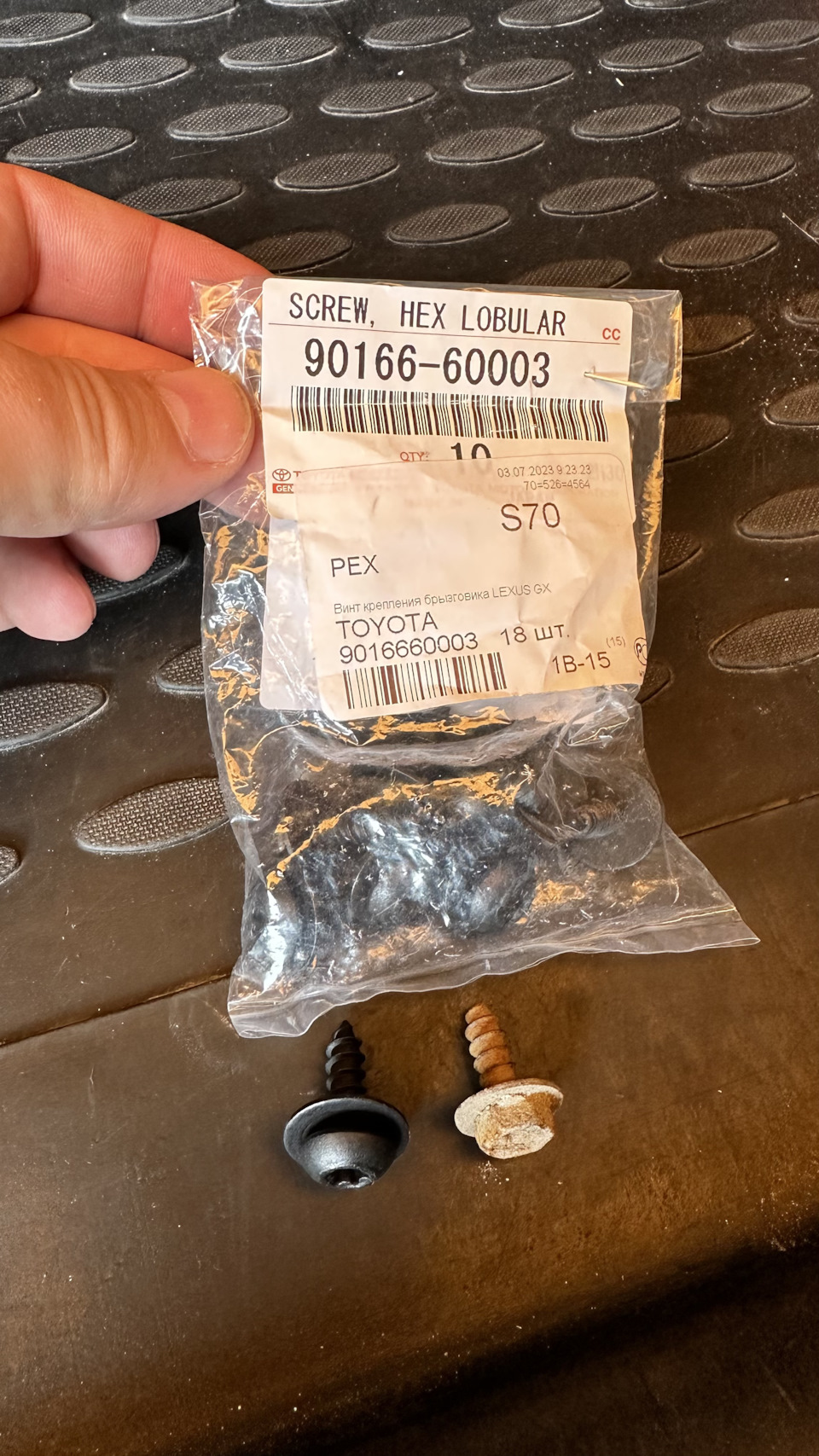 Немного 200ого в Прадо — Toyota Land Cruiser Prado 150-series, 2,8 л ...