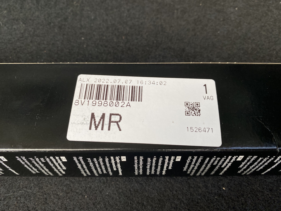 8V1998002A Щетки стеклоочистителя VAG | Запчасти на DRIVE2