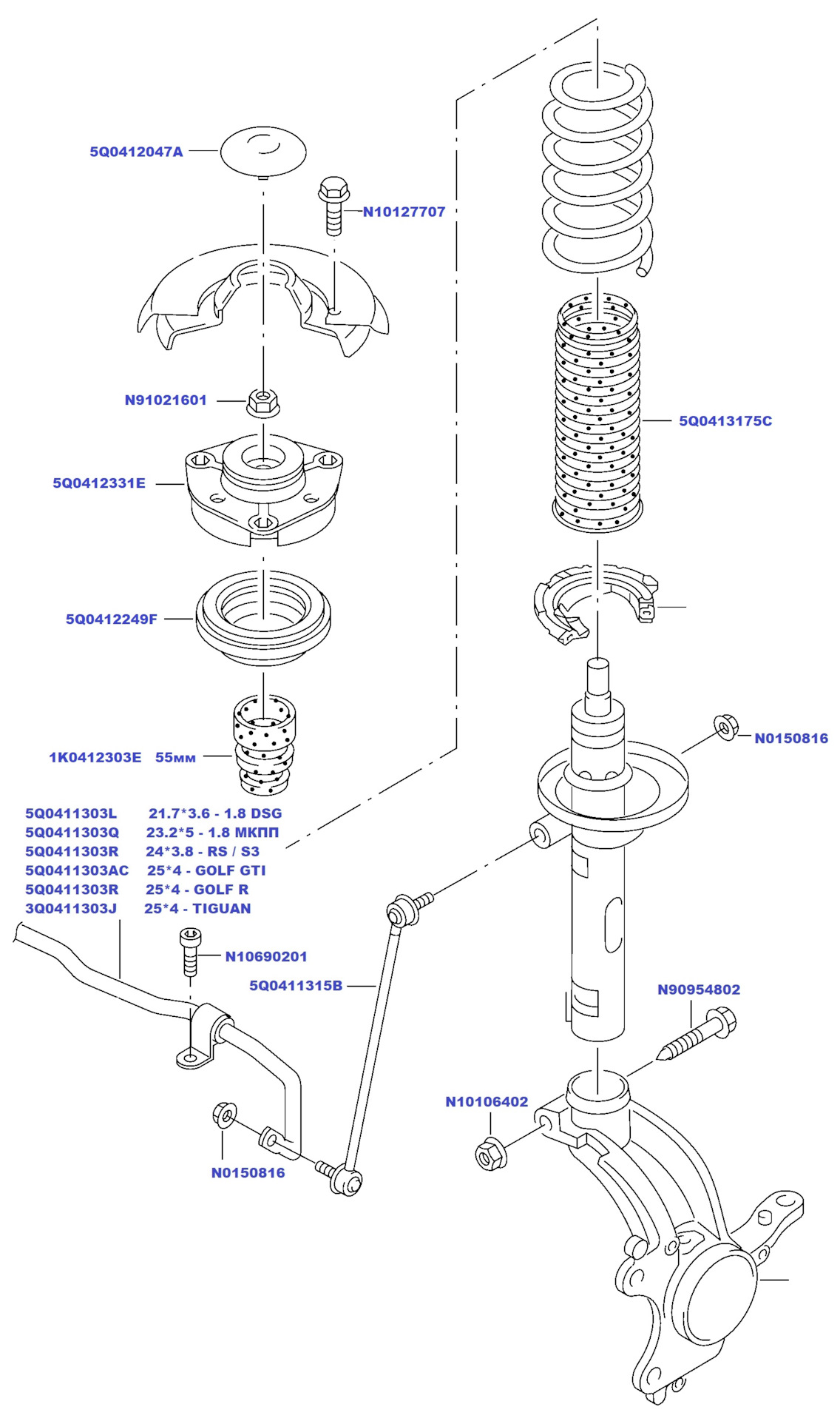 Подвеска — Амортизаторы PONI STR — 268500 км. — Skoda Octavia A7 Mk3, 1 ...