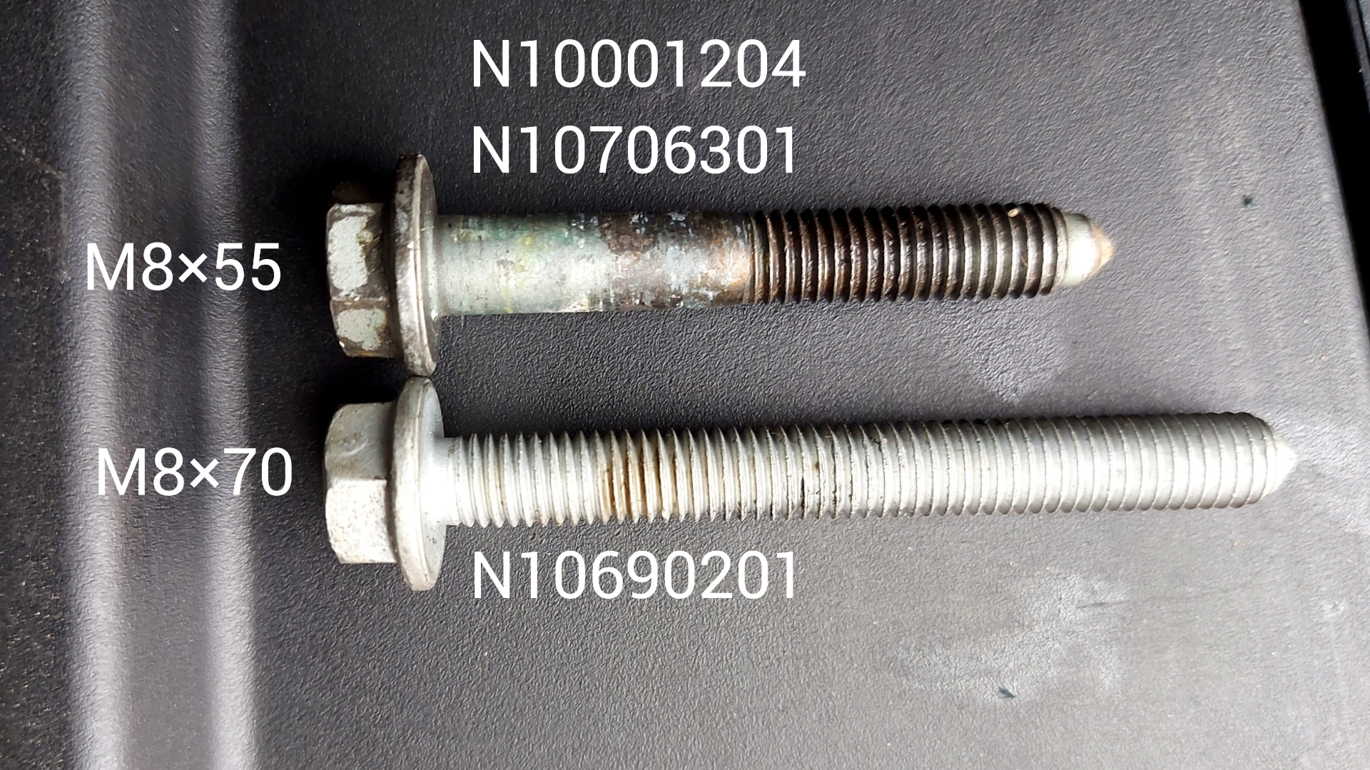 Втулки переднего стабилизатора Volkswagen Passat B6 — Volkswagen Passat ...