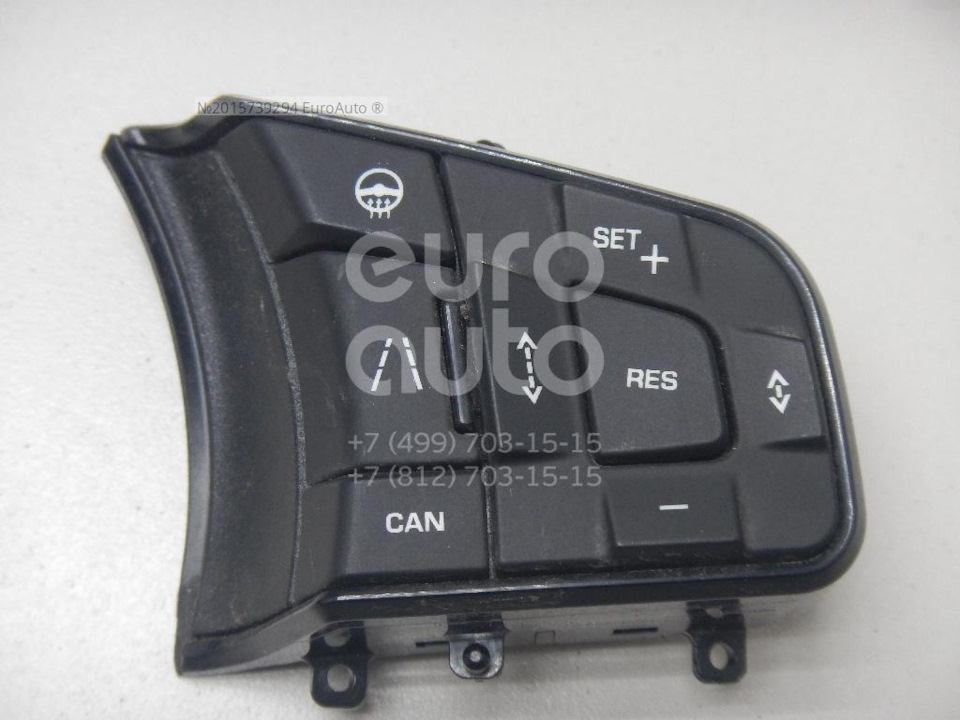 T4N13360 Переключатель Jaguar Land Rover | Запчасти на DRIVE2