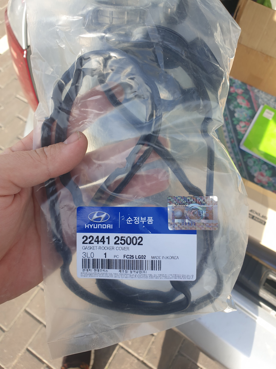 2244125002 Прокладка клапанной крышки двигателя KIA HYUNDAI | Запчасти ...