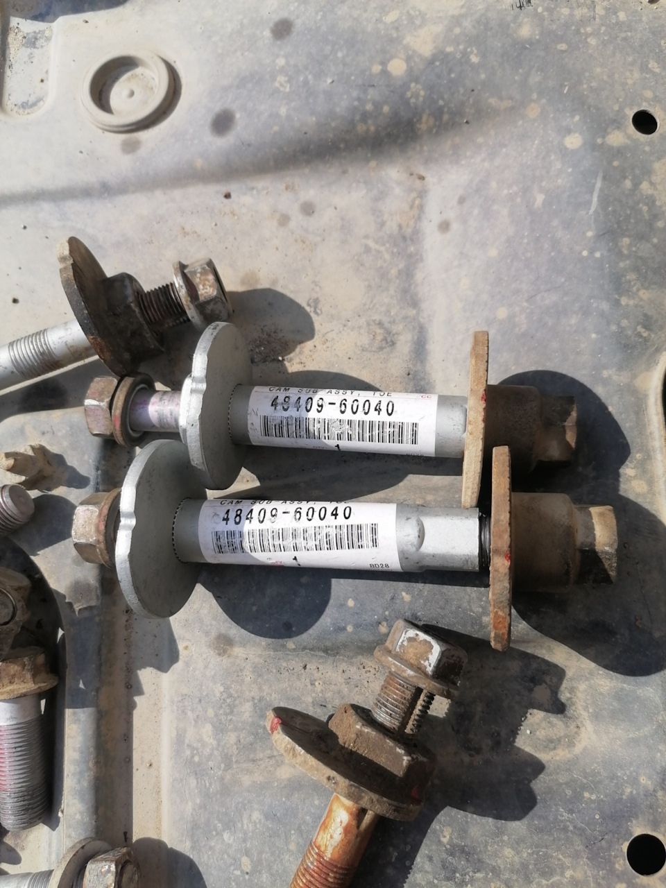 4840960040 Втулка TOYOTA LEXUS | Запчасти на DRIVE2