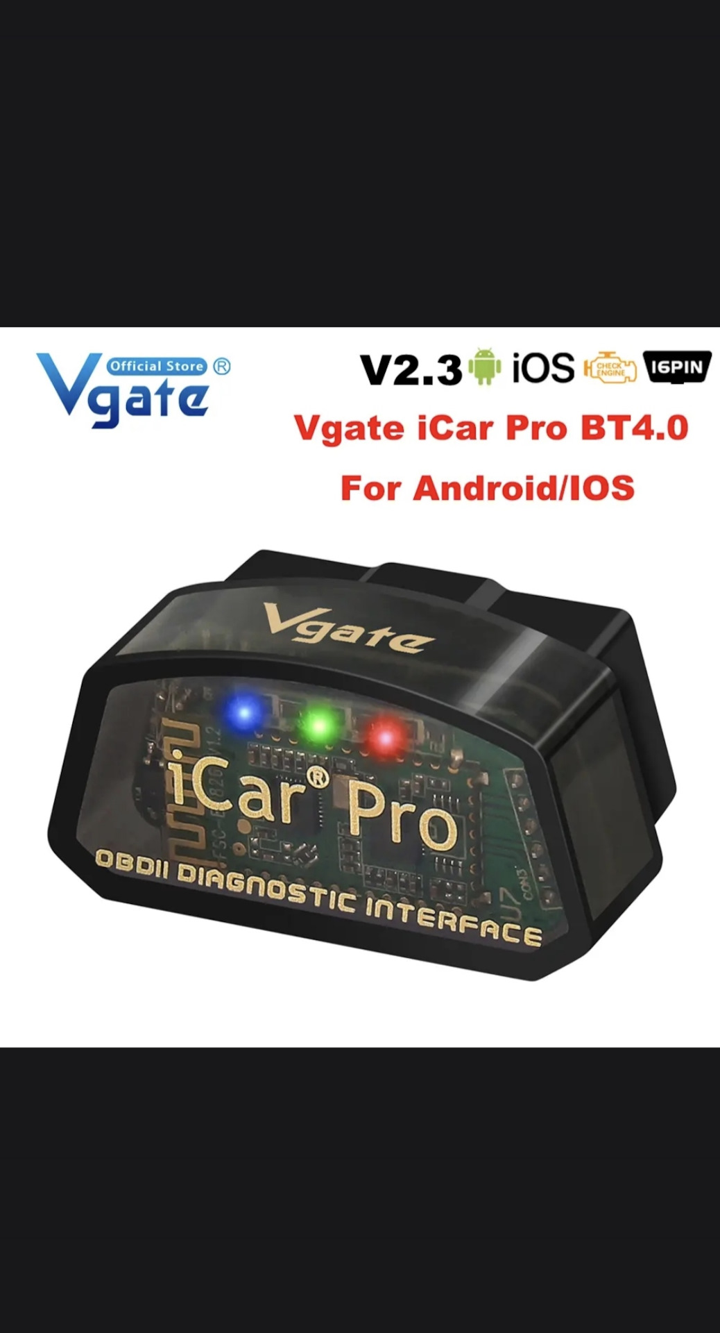Vgate iCar Pro ELM327 V2.3 — BMW X5 (E70), 3 л, 2013 года | аксессуары | DRIVE2