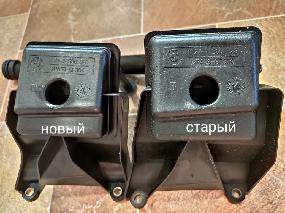 N42 маслоприёмник, ограничения или недочёт — BMW 3 series (E46), 2 л ...