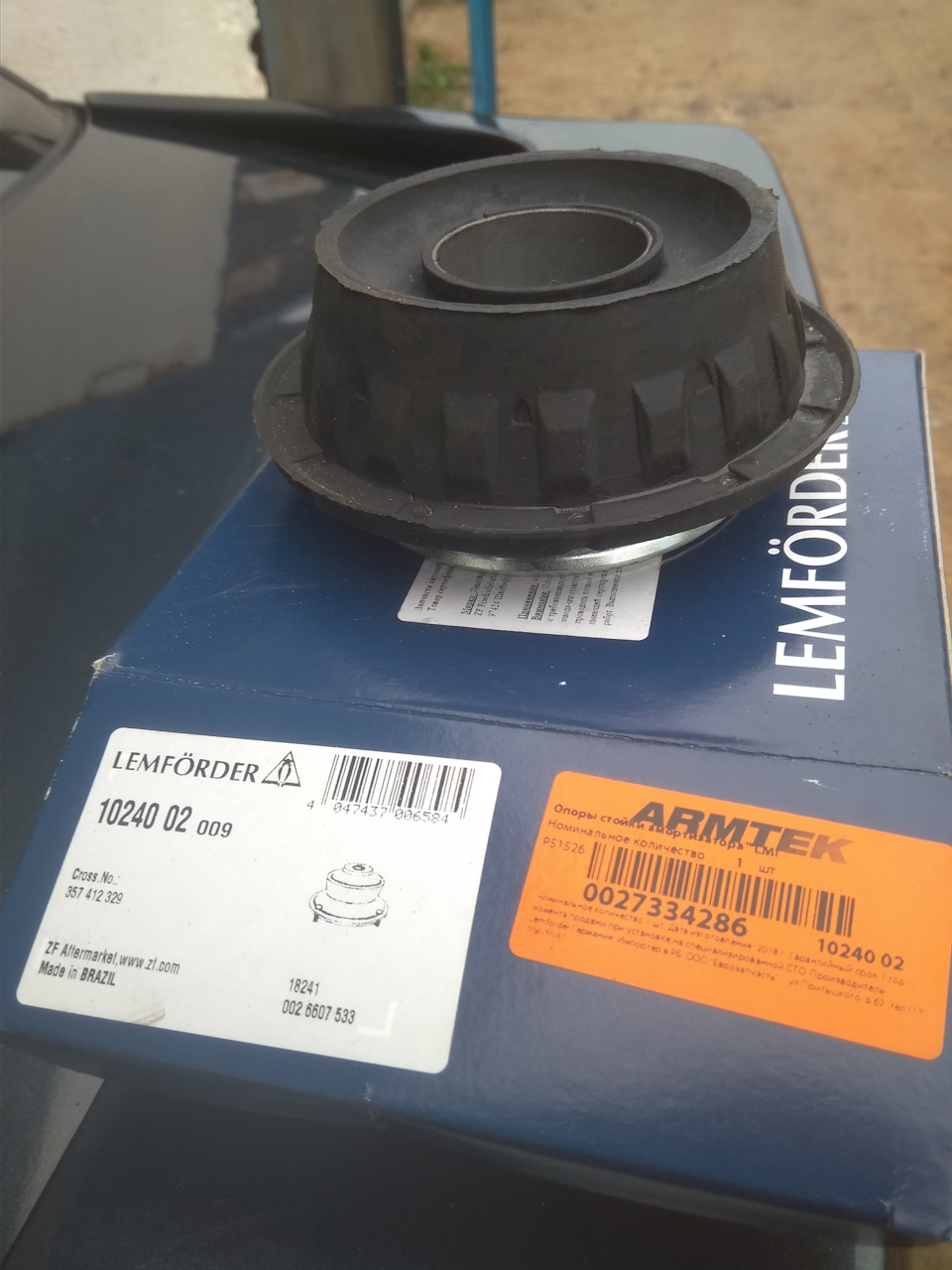 357412329 Опора амортизатора передней подвески / VW Golf-II/III, Jetta ...