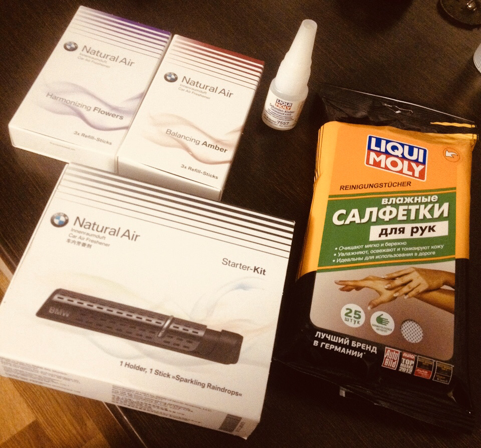 Ароматизатор BMW — DRIVE2