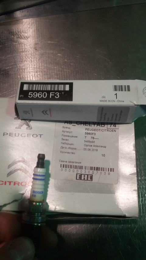 5960F3 Свеча зажигания Peugeot Citroen | Запчасти на DRIVE2