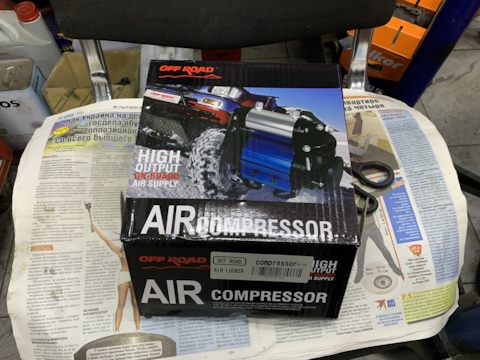 ARB171302 Комплект к компрессору для подкачки шин ARB | Запчасти на DRIVE2