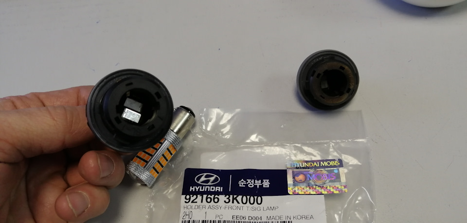 Патрон ДХО+габарит (рестайлинг) — KIA Soul (1G), 1,6 л, 2012 года ...