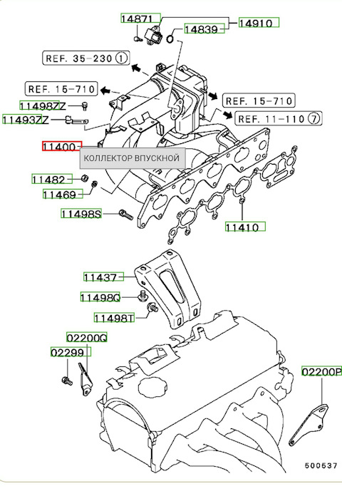 MR561383 Коллектор впускной для Galant 1997 — 2003 Mitsubishi ...