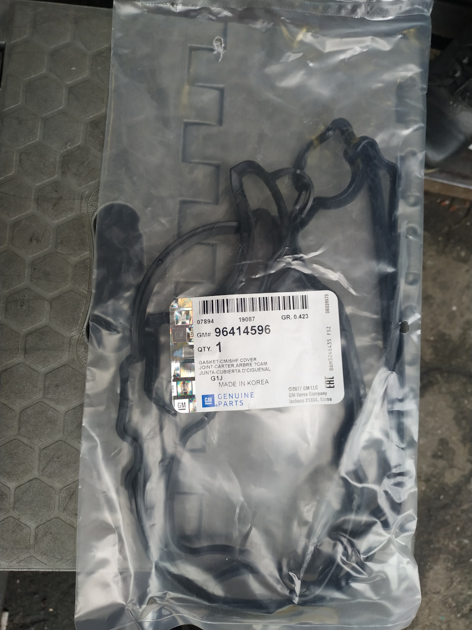 96414596 Прокладка клап. крышки GM | Запчасти на DRIVE2