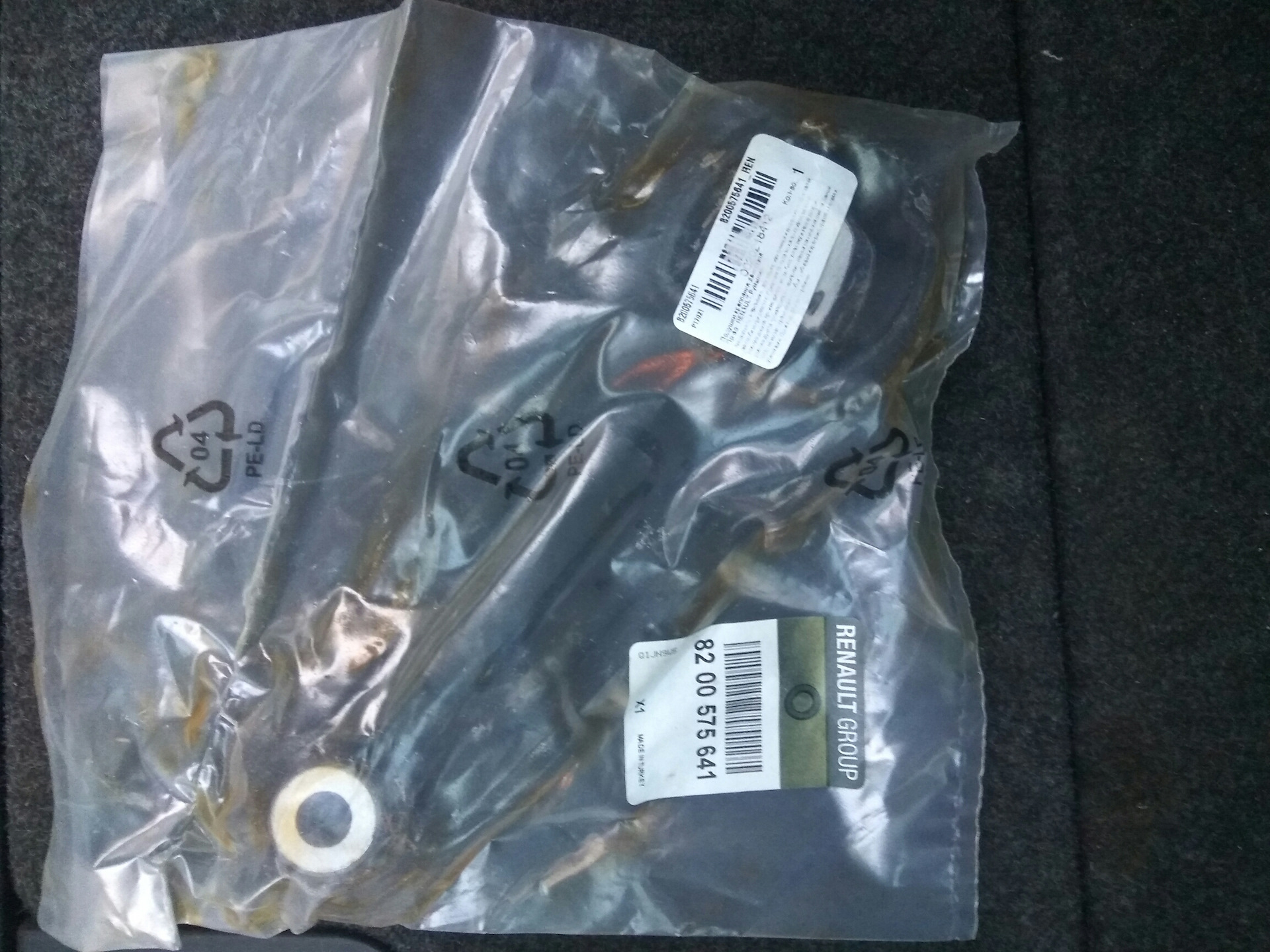 Замена подушек двигателя — Nissan Note (1G), 1,6 л, 2008 года | своими ...