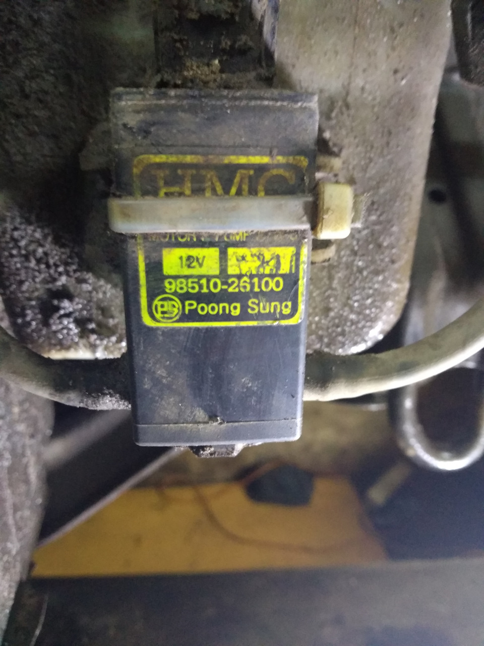 9851026100 Насос стеклоомывателя центробежного типа KIA HYUNDAI ...