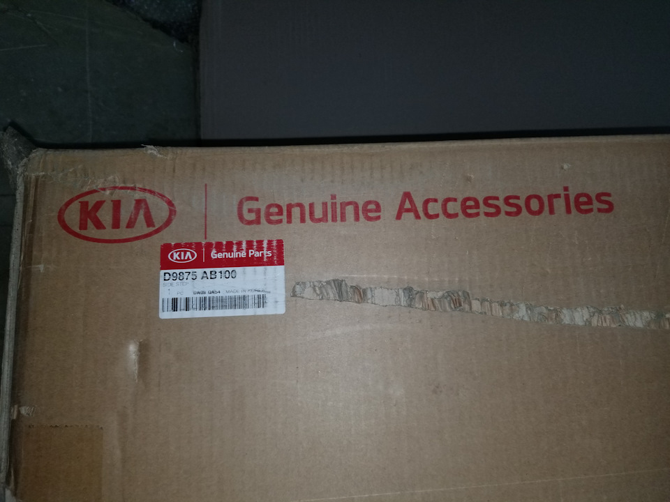 ⑨ Пороги MВ Style — KIA Sportage (4G), 2 л, 2018 года | стайлинг | DRIVE2