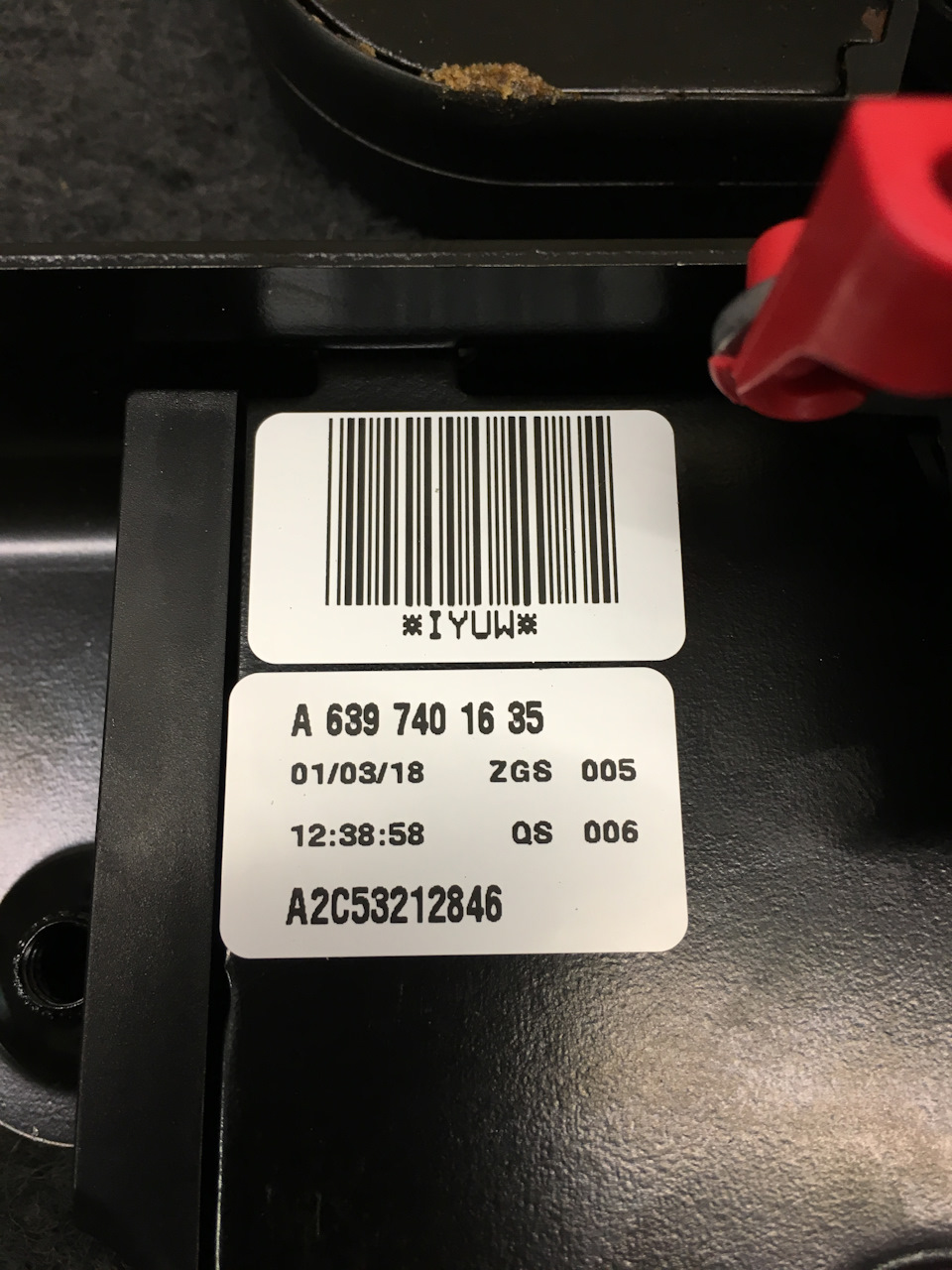 A6397401635 Замок двери задней Mercedes | Запчасти на DRIVE2