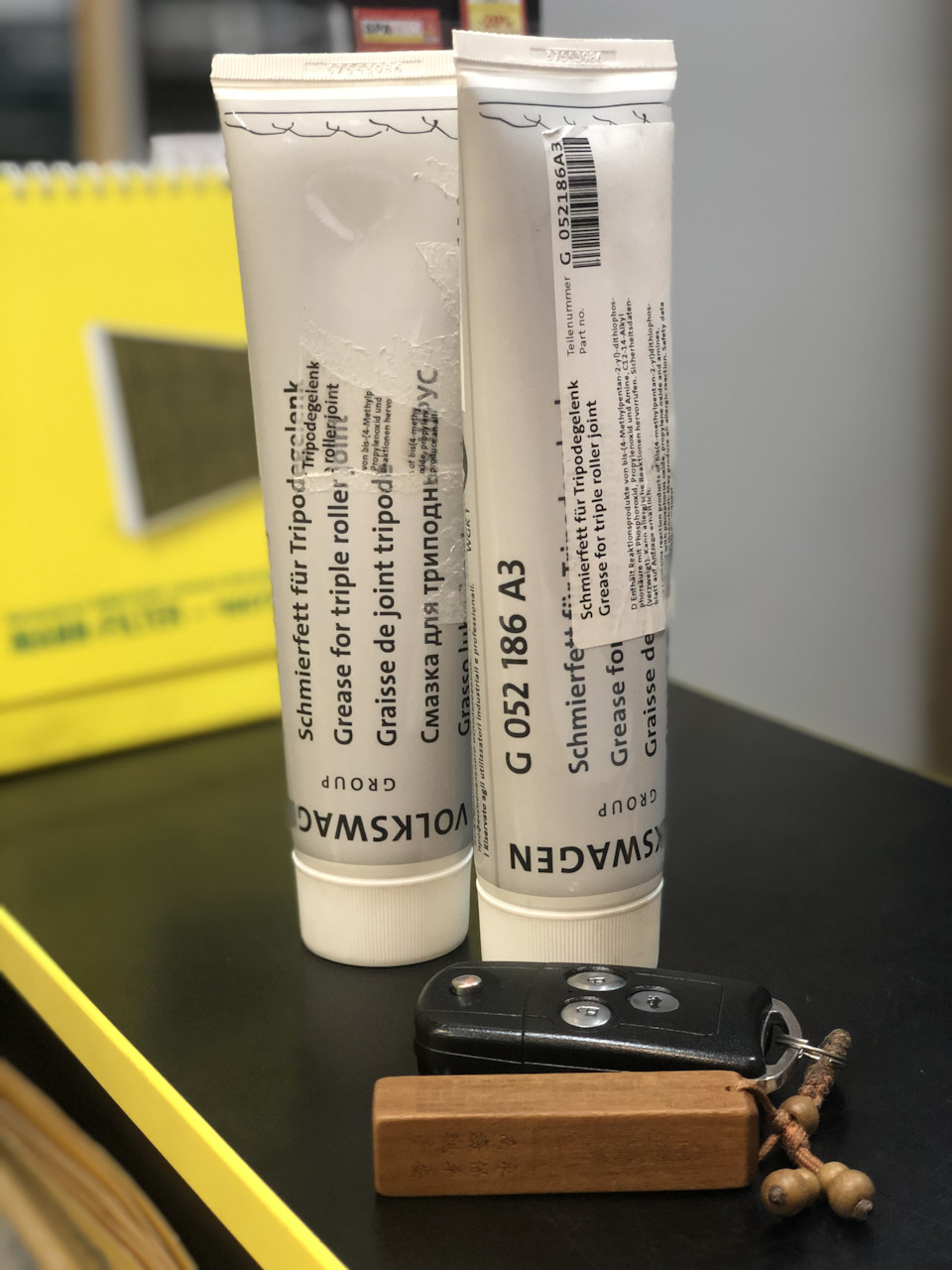 G052186A3 Смазка для трипоидного шарнира VAG | Запчасти на DRIVE2