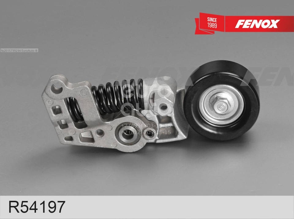 R54197 FENOX | Запчасти на DRIVE2