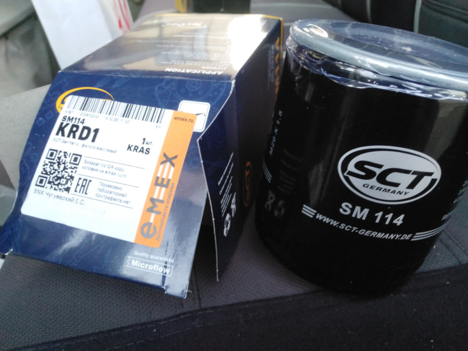 SM114 Масляный фильтр SCT | Запчасти на DRIVE2