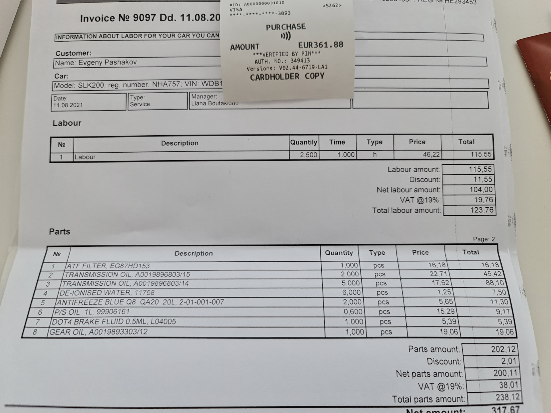 2. Замена жидкостей — Mercedes-Benz SLK (R171), 1,8 л, 2004 года ...