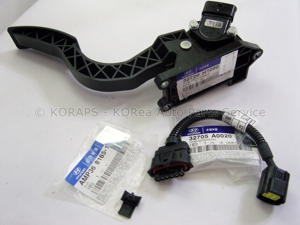 32720H1080 ПЕДАЛЬ АКСЕЛЕРАТОРА (ГАЗА) KIA HYUNDAI | Запчасти на DRIVE2