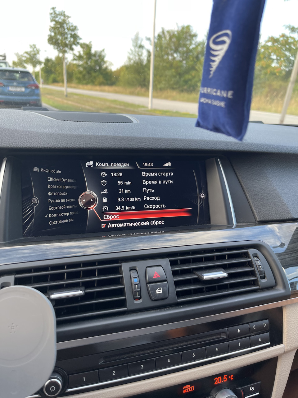 Bootmod3 — BMW 5 series (F10), 3 л, 2016 года | наблюдение | DRIVE2