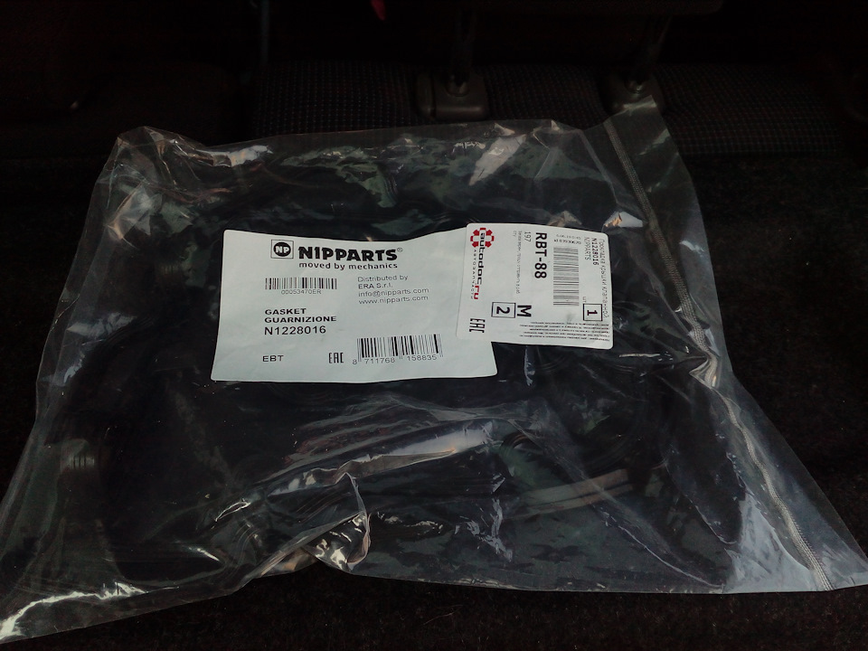 N1228016 Прокладка, крышка головки цилиндра NIPPARTS | Запчасти на DRIVE2