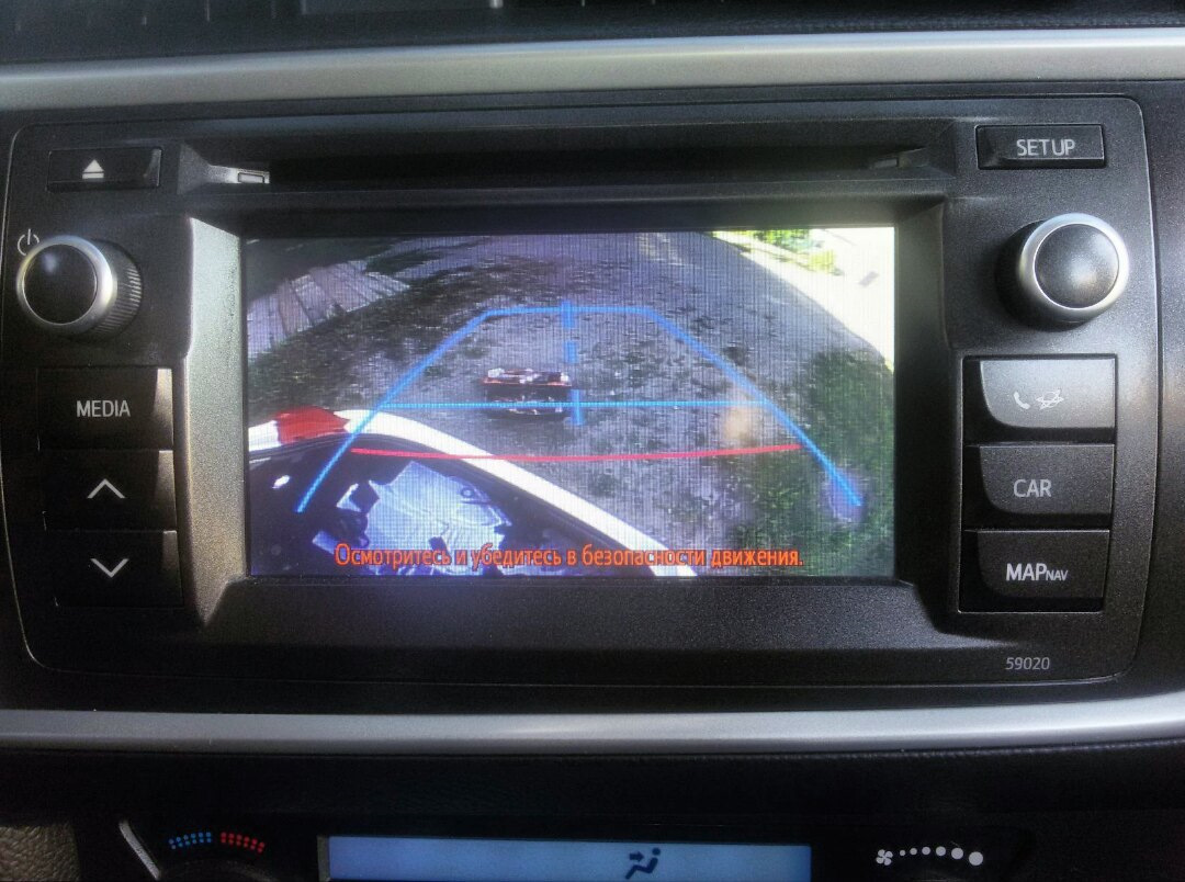 Камера заднего вида — Toyota Auris (2G), 1,3 л, 2013 года | аксессуары ...