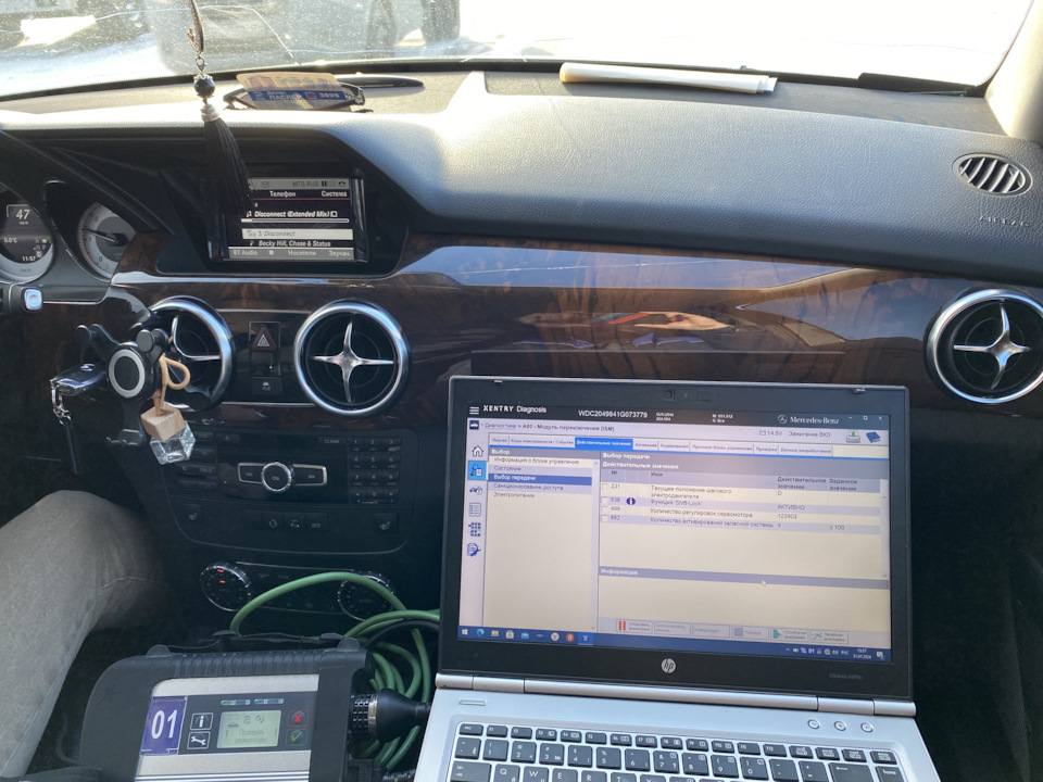 Болезнь замков FBS 3 — Mercedes-Benz GLK-Class (X204), 2,2 л, 2013 года ...