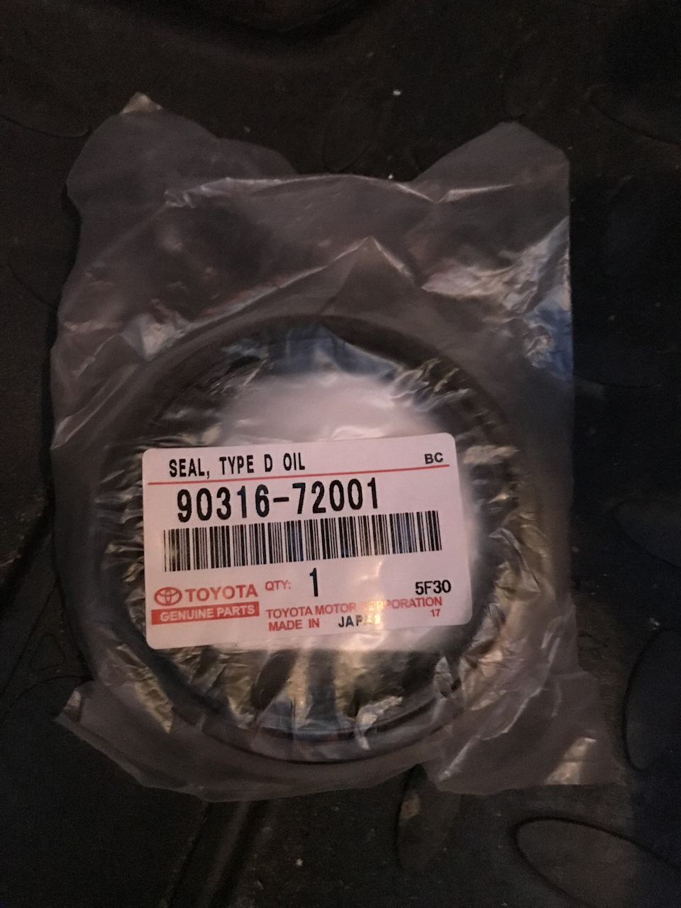 9031672001 Сальник привода TOYOTA LEXUS | Запчасти на DRIVE2