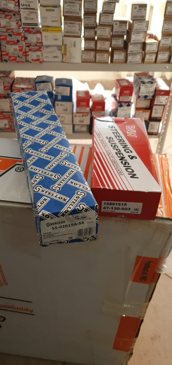 15891515 Наконечник рулевой тяги левый, правый / Chevrolet Tahoe/Yukon ...