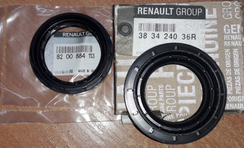 383424036R Сальник полуоси в сборе RENAULT | Запчасти на DRIVE2