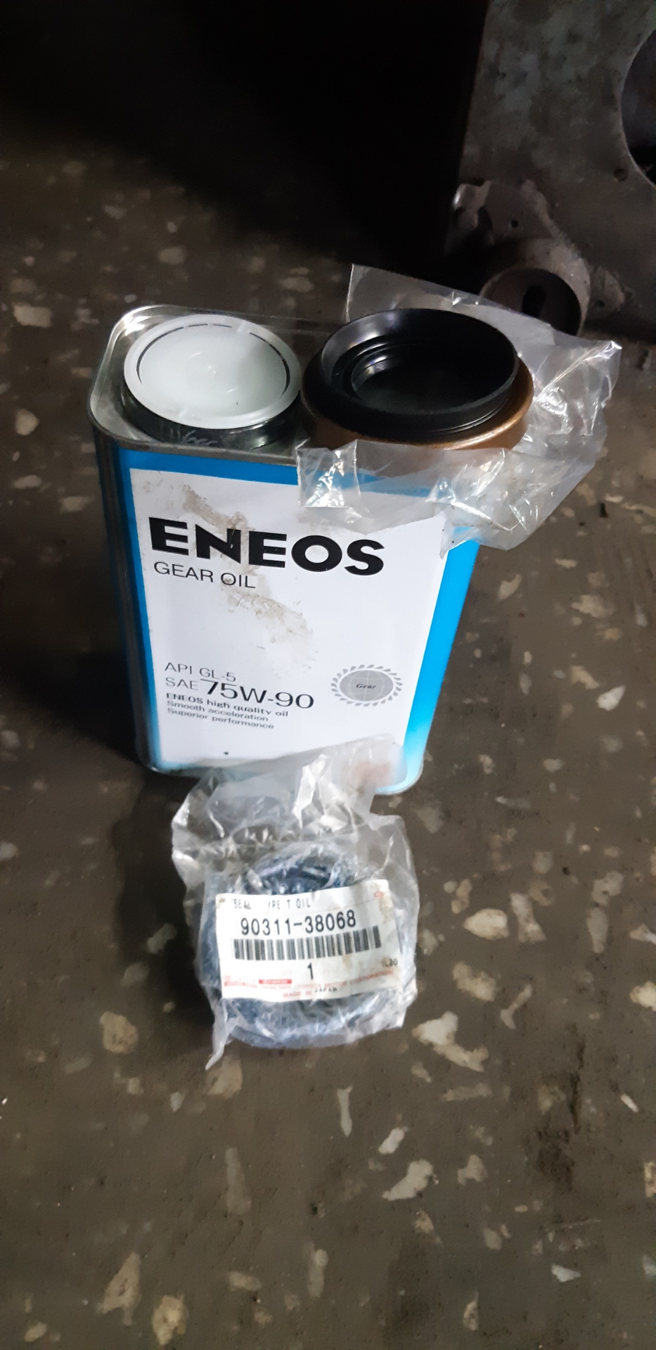 [208811] Замена сальников заднего редуктора — Toyota Kluger, 3 л, 2002 ...