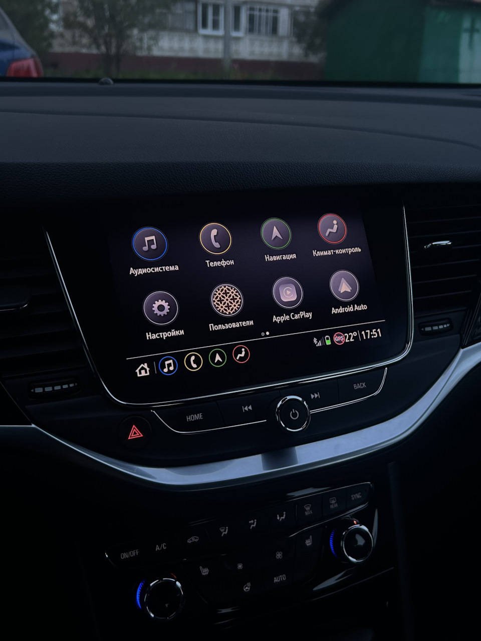 Магнитола HMI 3.5 — Opel Astra K, 1,5 л, 2020 года | тюнинг | DRIVE2