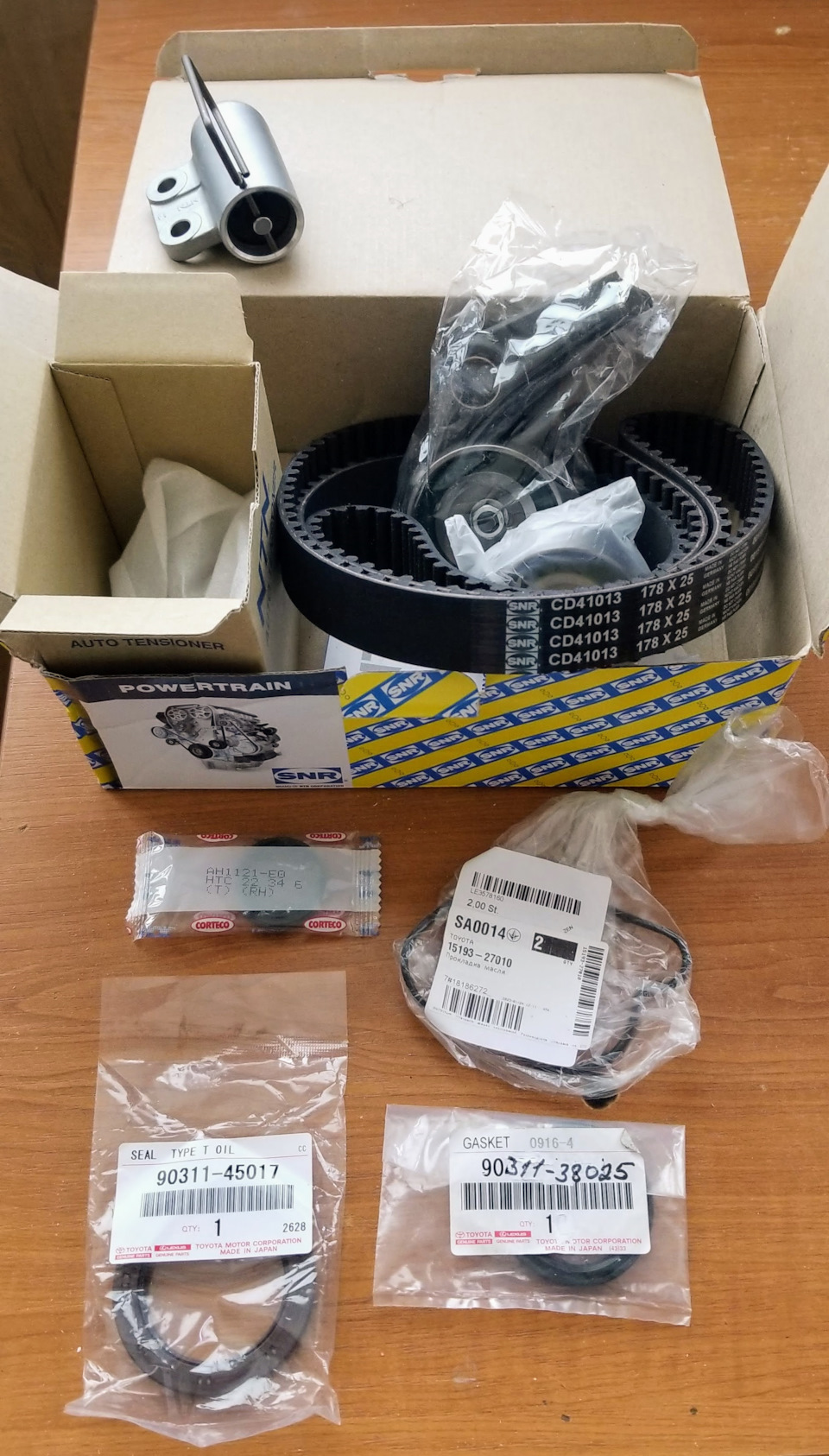 9031145017 Уплотняющее кольцо, коленчатый вал TOYOTA LEXUS | Запчасти ...