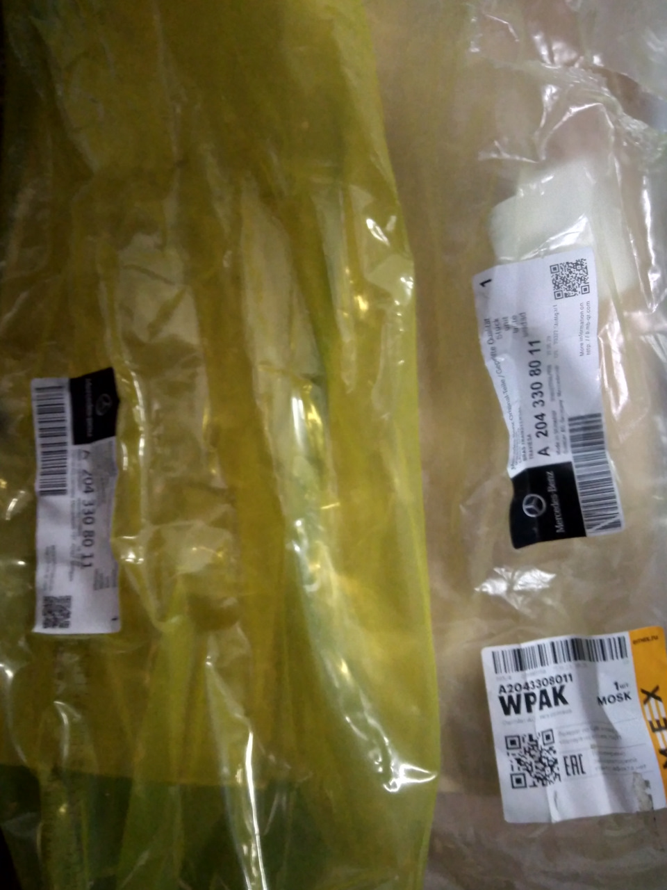 A2043308011 Рычаг подвески. Mercedes | Запчасти на DRIVE2