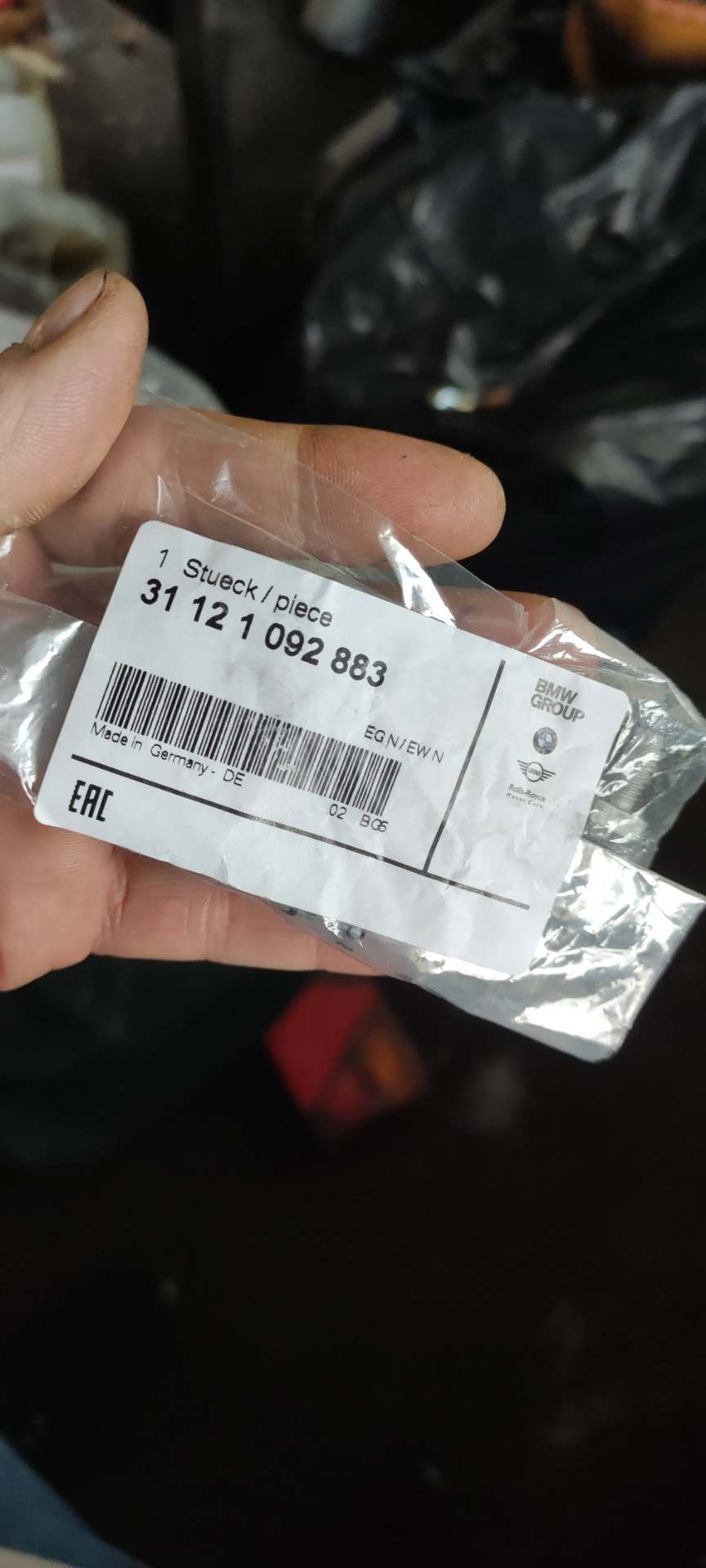 31121092883 Угловой шарнир Пд BMW | Запчасти на DRIVE2