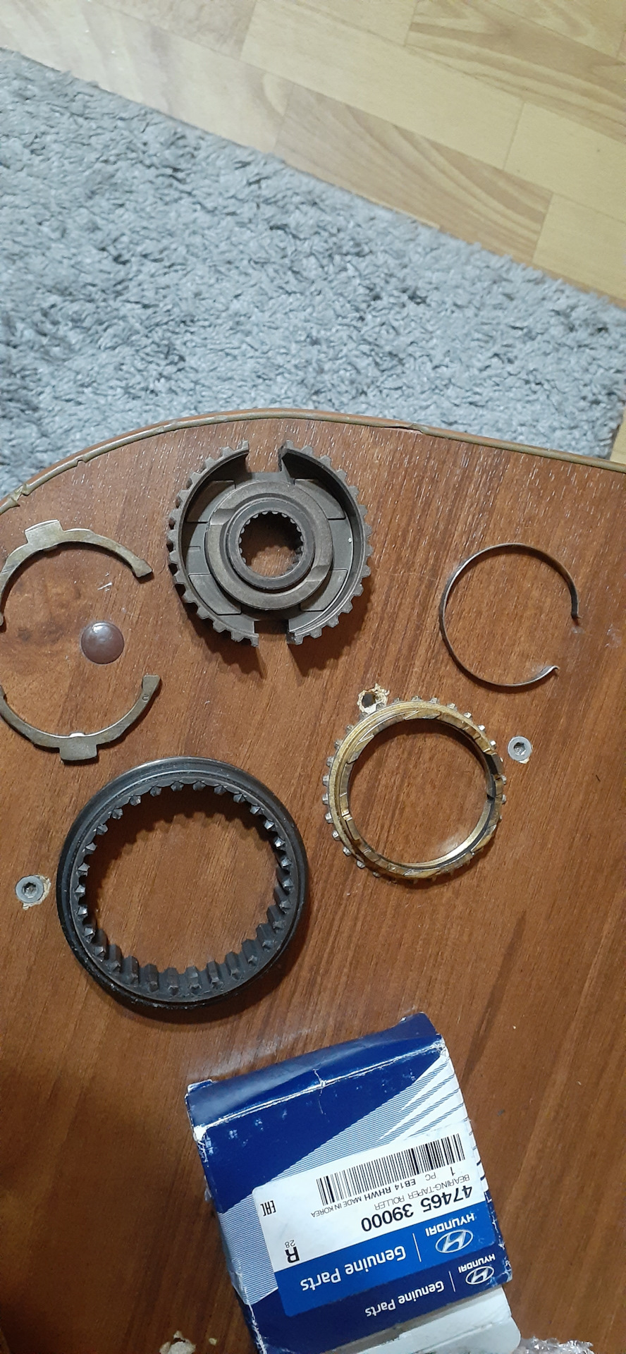 4746539000 Подшипник роликовый игольчатый KIA HYUNDAI | Запчасти на DRIVE2